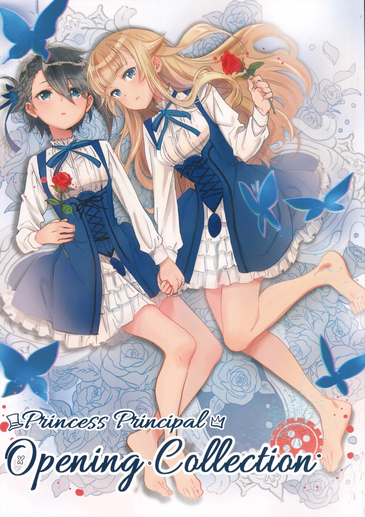 Princess Principal Opening Collection | Princess Principal Wiki | Fandom