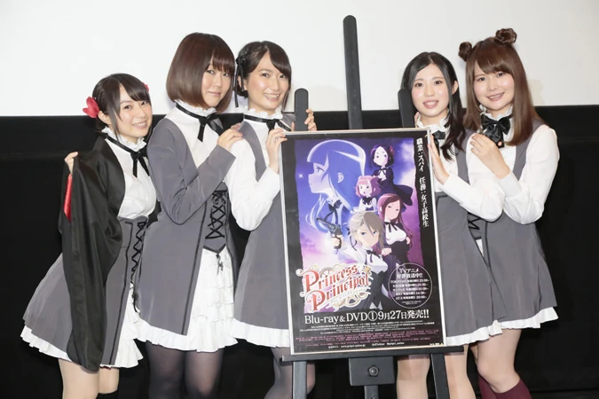 Episode 1 Advance Screening and Cast Talk Show | Princess Principal ...