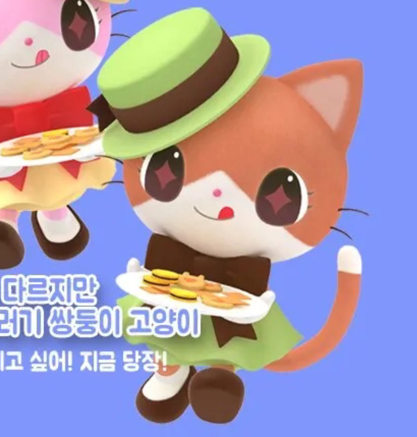 Discuss Everything About Princess Pring Wiki | Fandom