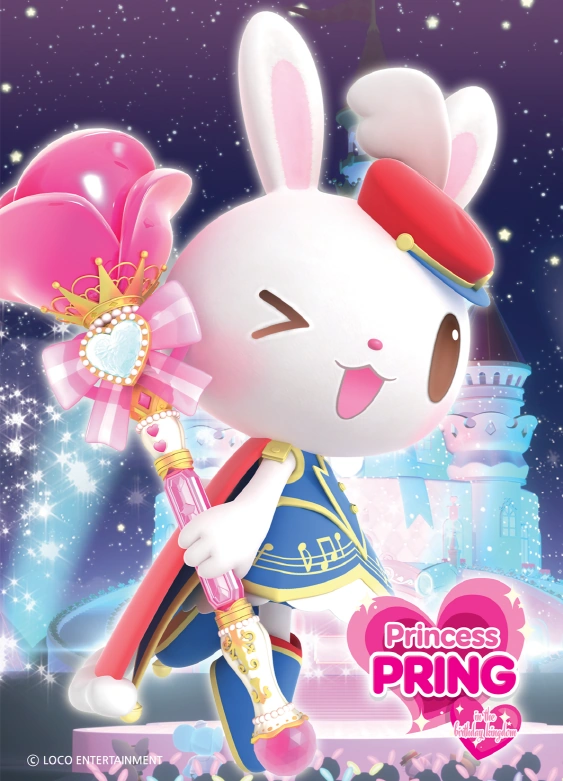 Princess Pring (series) | Princess Pring Wiki | Fandom