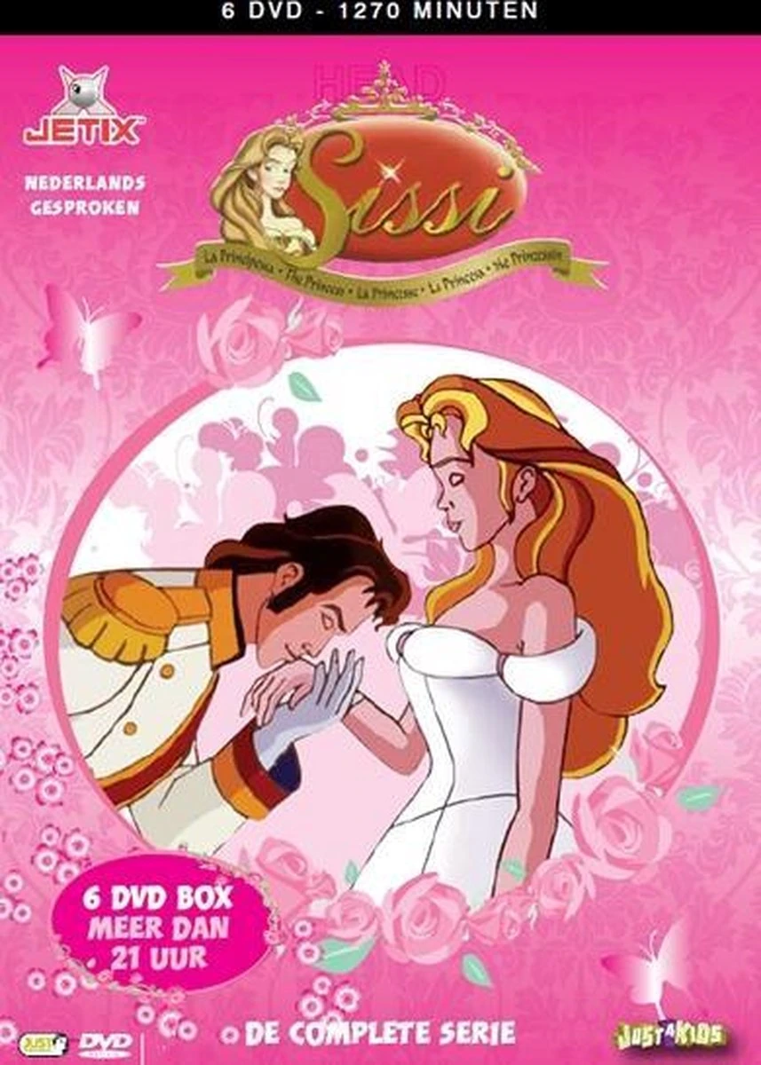 Sissi in the Netherlands | Princess Sissi Wiki | Fandom