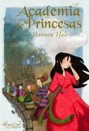 Princess Academy | Princess Academy Wiki | Fandom