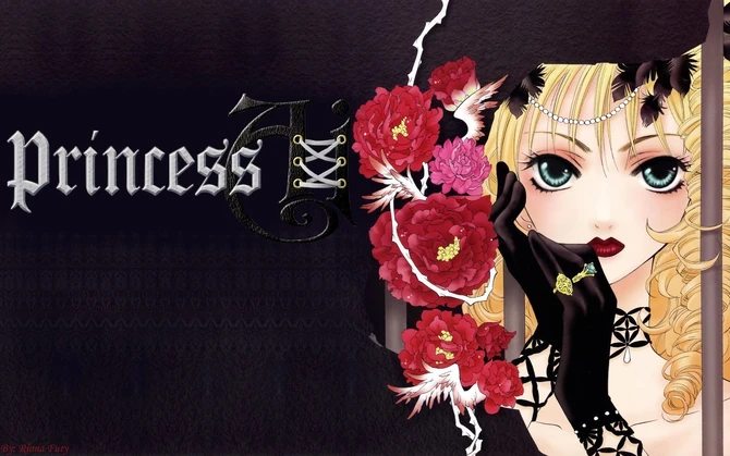 Princess Ai Wiki | Fandom