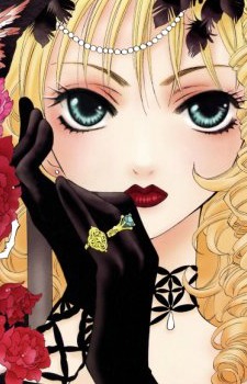 Ai | Princess Ai Wiki | Fandom