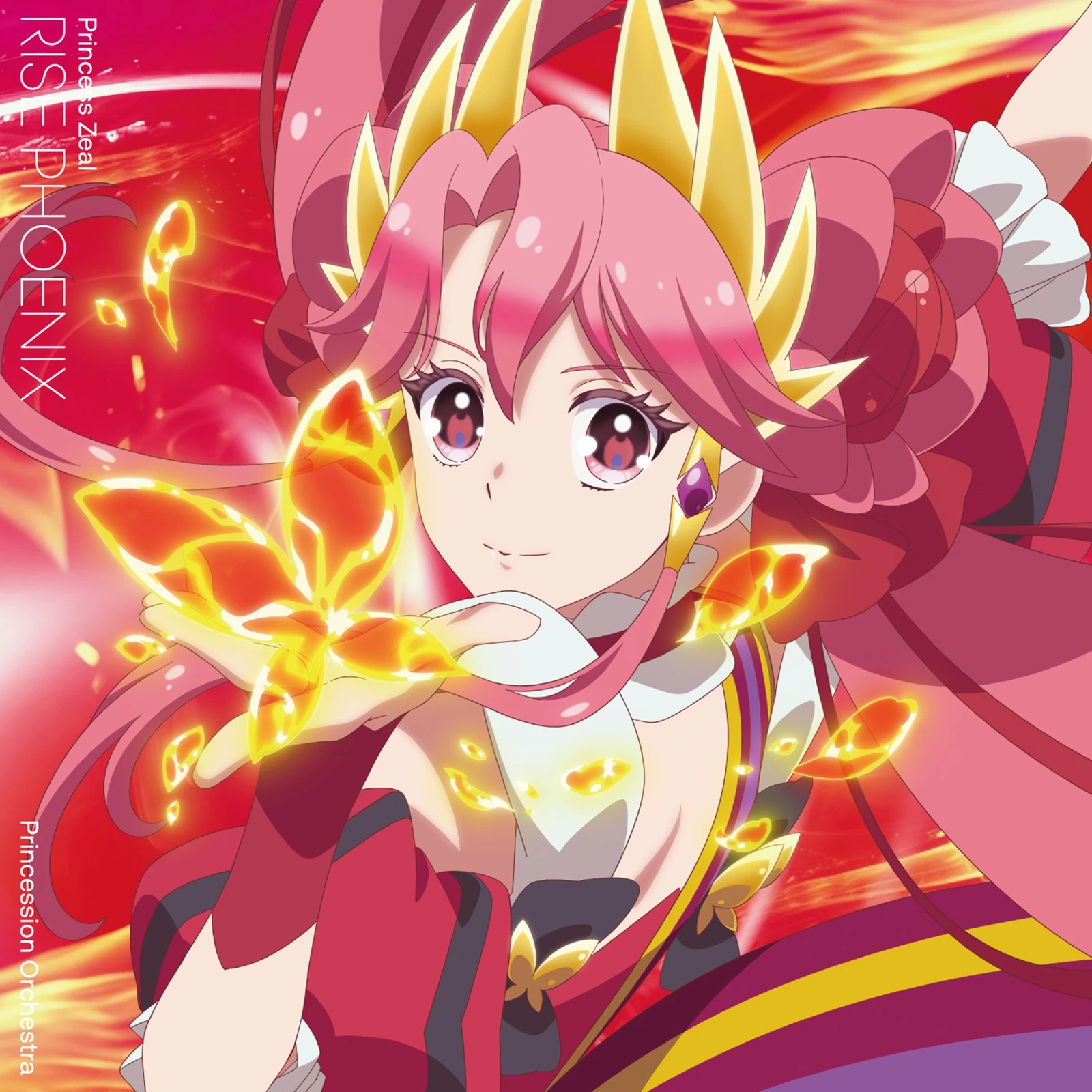 BALEFIRE | Princession Orchestra Wiki | Fandom