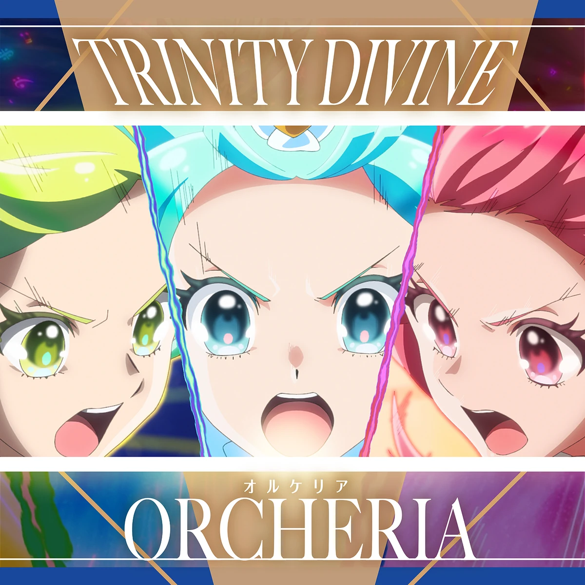 TRINITY DIVINE | Princession Orchestra Wiki | Fandom
