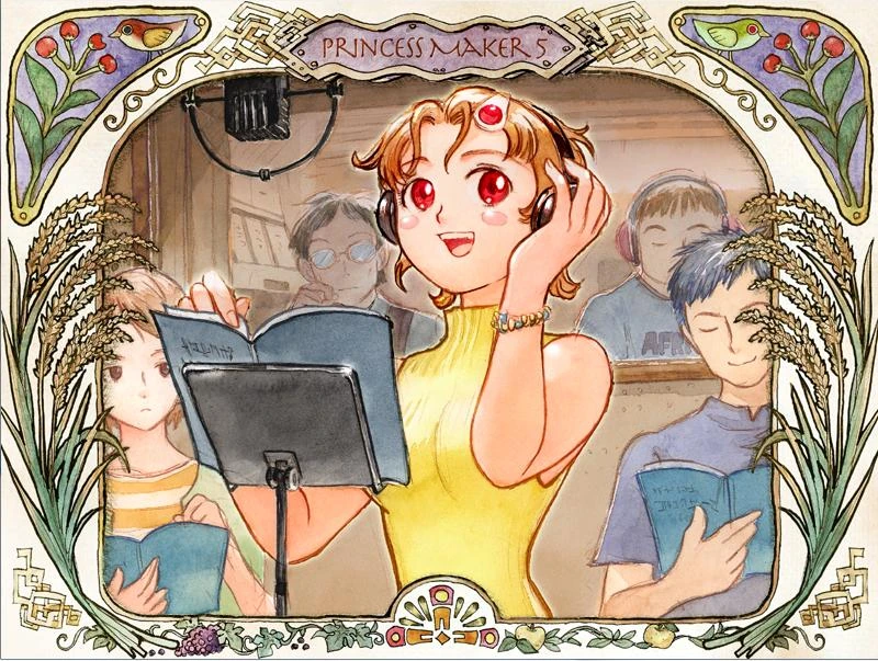 Dubbing Artist (PM5) | Princess Maker Wiki | Fandom