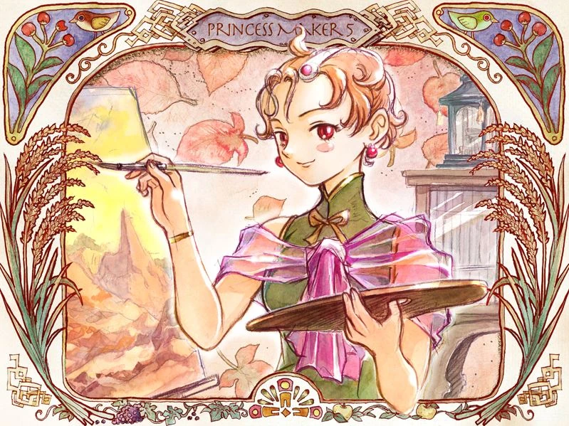 Painter Ending (PM5) | Princess Maker Wiki | Fandom