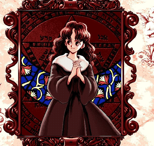 Church Attendant Ending (PM2) | Princess Maker Wiki | Fandom