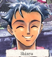 Shinya Akitsuki (PM5) | Princess Maker Wiki | Fandom