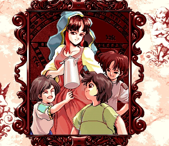 Nursemaid Ending (PM2) | Princess Maker Wiki | Fandom