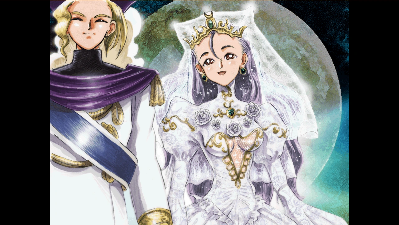 Human Princess Ending (PM3) | Princess Maker Wiki | Fandom