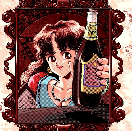 Bartender Ending (PM2) | Princess Maker Wiki | Fandom