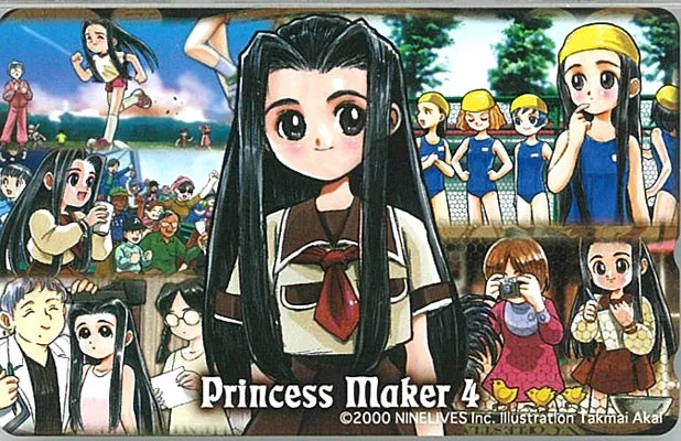 Princess Maker 4 (Ninelives) | Princess Maker Wiki | Fandom