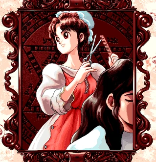 Hairdresser Ending (PM2) | Princess Maker Wiki | Fandom