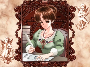 Writer Ending (PM2) | Princess Maker Wiki | Fandom