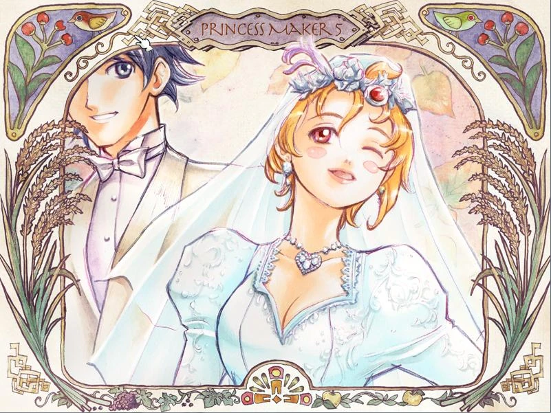 Marriage with Ryuunosuke (PM5) | Princess Maker Wiki | Fandom