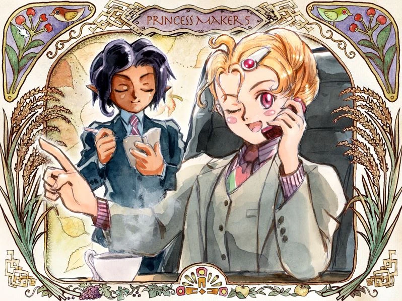 CEO Ending (PM5) | Princess Maker Wiki | Fandom