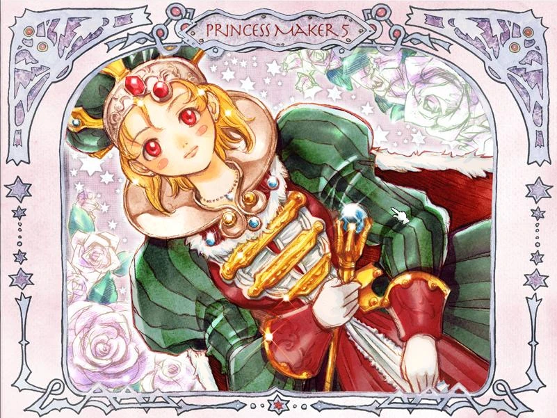 Ruling Queen (PM5) | Princess Maker Wiki | Fandom