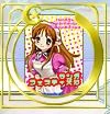 Sayori Ashina (PM5) | Princess Maker Wiki | Fandom