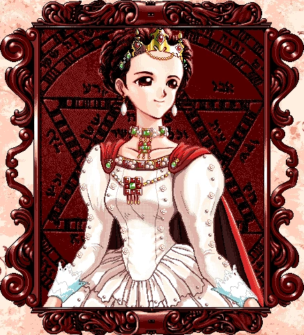 Queen Marriage Ending (PM2) | Princess Maker Wiki | Fandom