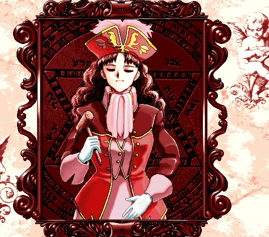 Judge Ending (PM2) | Princess Maker Wiki | Fandom