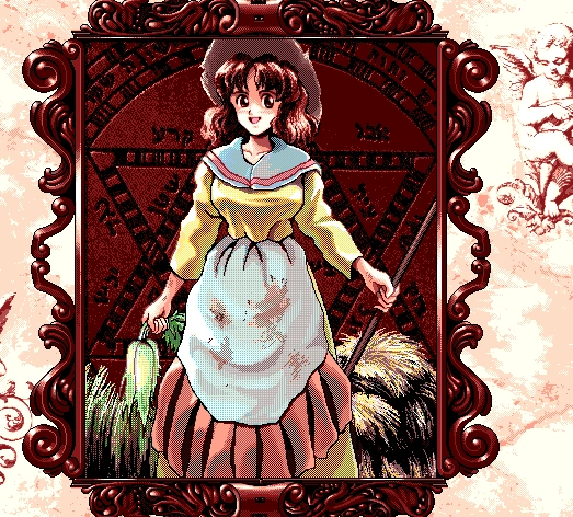Farmer Ending (PM2) | Princess Maker Wiki | Fandom