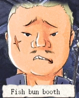 Fish Bun Booth | Princess Maker Wiki | Fandom