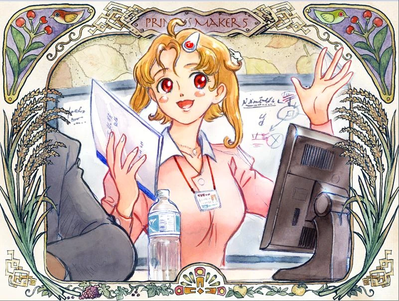 Office Worker (PM5) | Princess Maker Wiki | Fandom