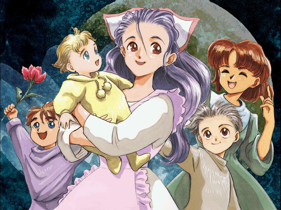 Babysitter Ending (PM3) | Princess Maker Wiki | Fandom