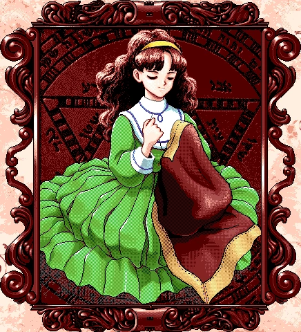 Housewife Ending (PM2) | Princess Maker Wiki | Fandom