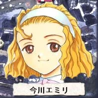Princess Maker 5 Characters | Princess Maker Wiki | Fandom