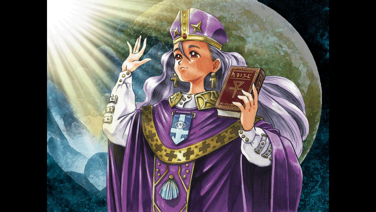 Archbishop Ending (PM3) | Princess Maker Wiki | Fandom
