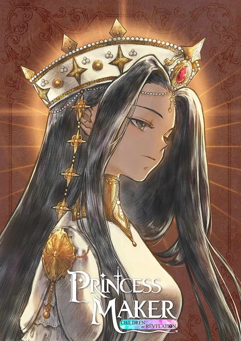 Queen Ending (PM6) | Princess Maker Wiki | Fandom