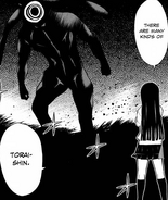 Torai-shin | Princess Resurrection Wiki | Fandom