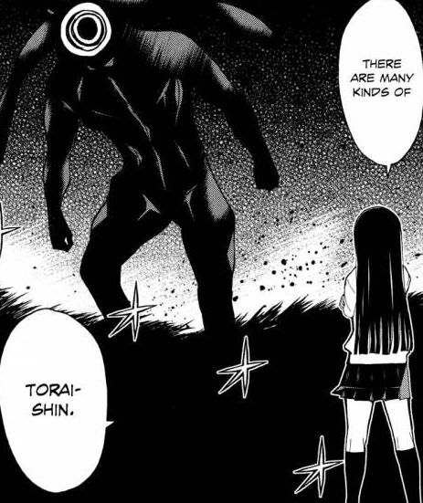 Torai-shin | Princess Resurrection Wiki | Fandom