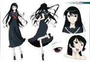 Reiri Kamura | Princess Resurrection Wiki | Fandom