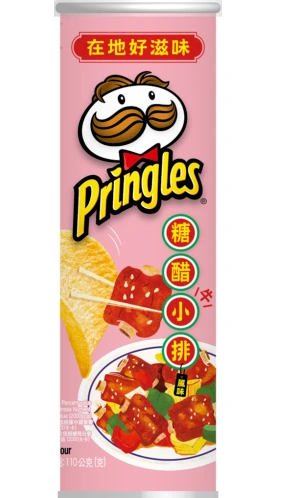 Sweet & Sour Beef | Pringles Wiki | Fandom