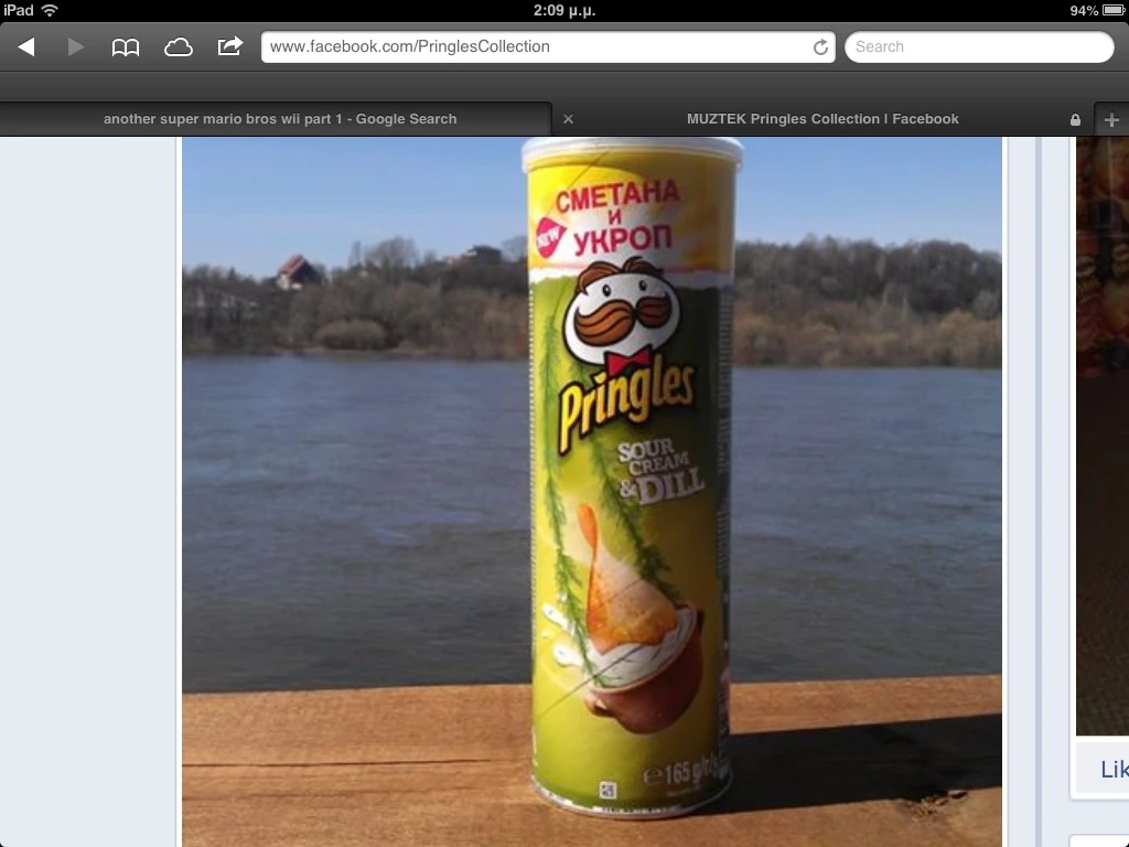 Sour Cream and Dill | Pringles Wiki | Fandom