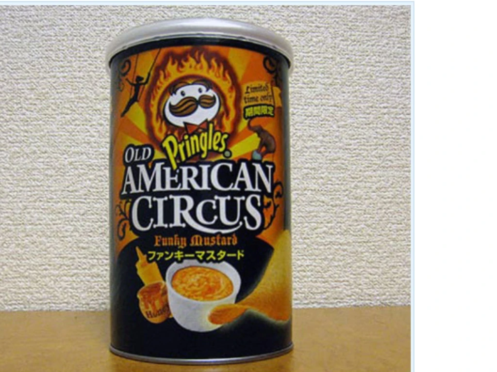 Old American Circus(Funky Mustard) | Pringles Wiki | Fandom