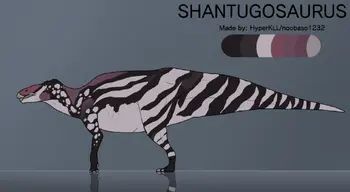 Shantungosaurus | Prior Extinction Wiki | Fandom