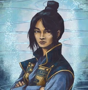 Tané | Priory Of The Orange Tree Wiki | Fandom