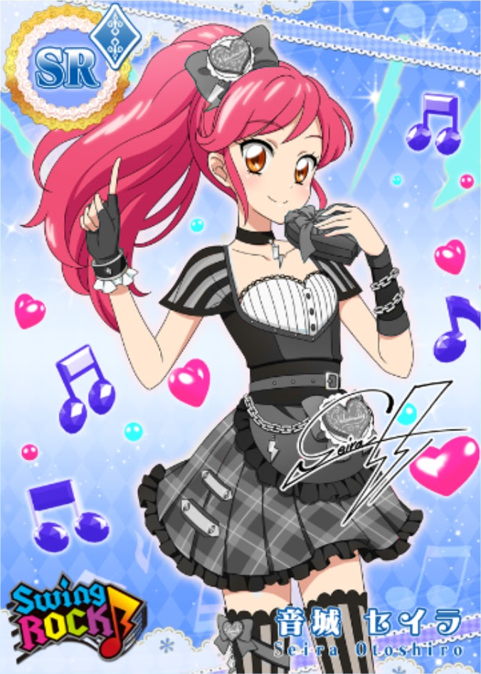 Monochrome Cool Coord Wikia Pripara Fandom Fandom