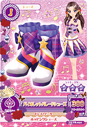 Violet Parade Coord | Wikia Pripara Fandom | Fandom