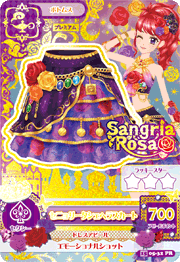 Celestial Queen Cyalume Coord | Wikia Pripara Fandom | Fandom