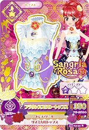 Soulful Shine Team MII Cyalume Coord | Wikia Pripara Fandom | Fandom
