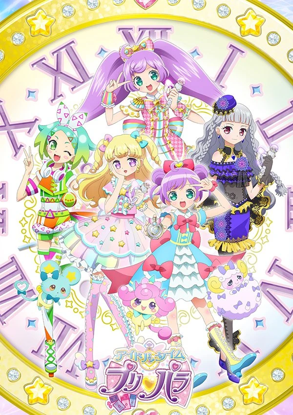 User blog:Ivanly912/Update on New PriPara Season | PriPara Wiki | Fandom