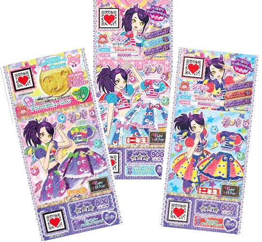 PriTicket | Wiki Pripara | Fandom