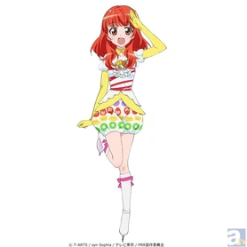 Aira Harune | Wiki Pripara | Fandom