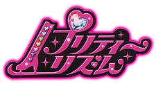 Pretty Rhythm | Wiki Pripara | Fandom